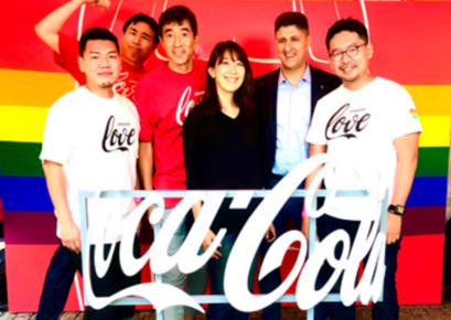 Inclusion｜Coca-Cola Bottlers Japan Inc.