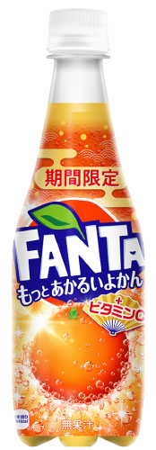 Products / Campaigns | Coca-Cola Bottlers Japan Inc.