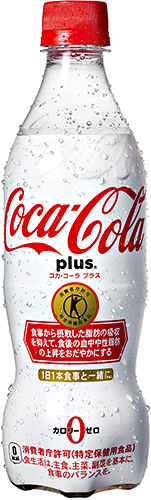 Products / Campaigns | Coca-Cola Bottlers Japan Inc.