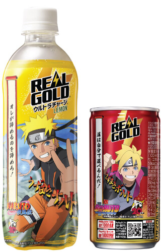 Products / Campaigns | Coca-Cola Bottlers Japan Inc.